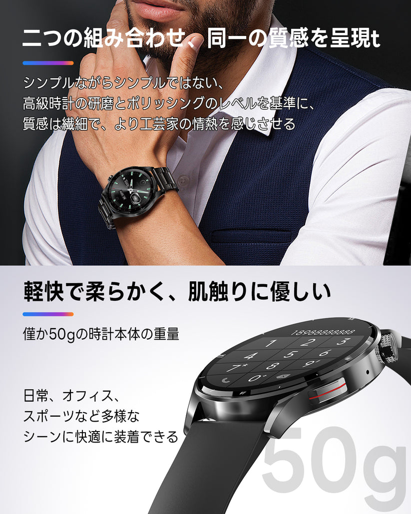 FOSMET QS40 – FOSMET (フォスメット) Japan公式サイト