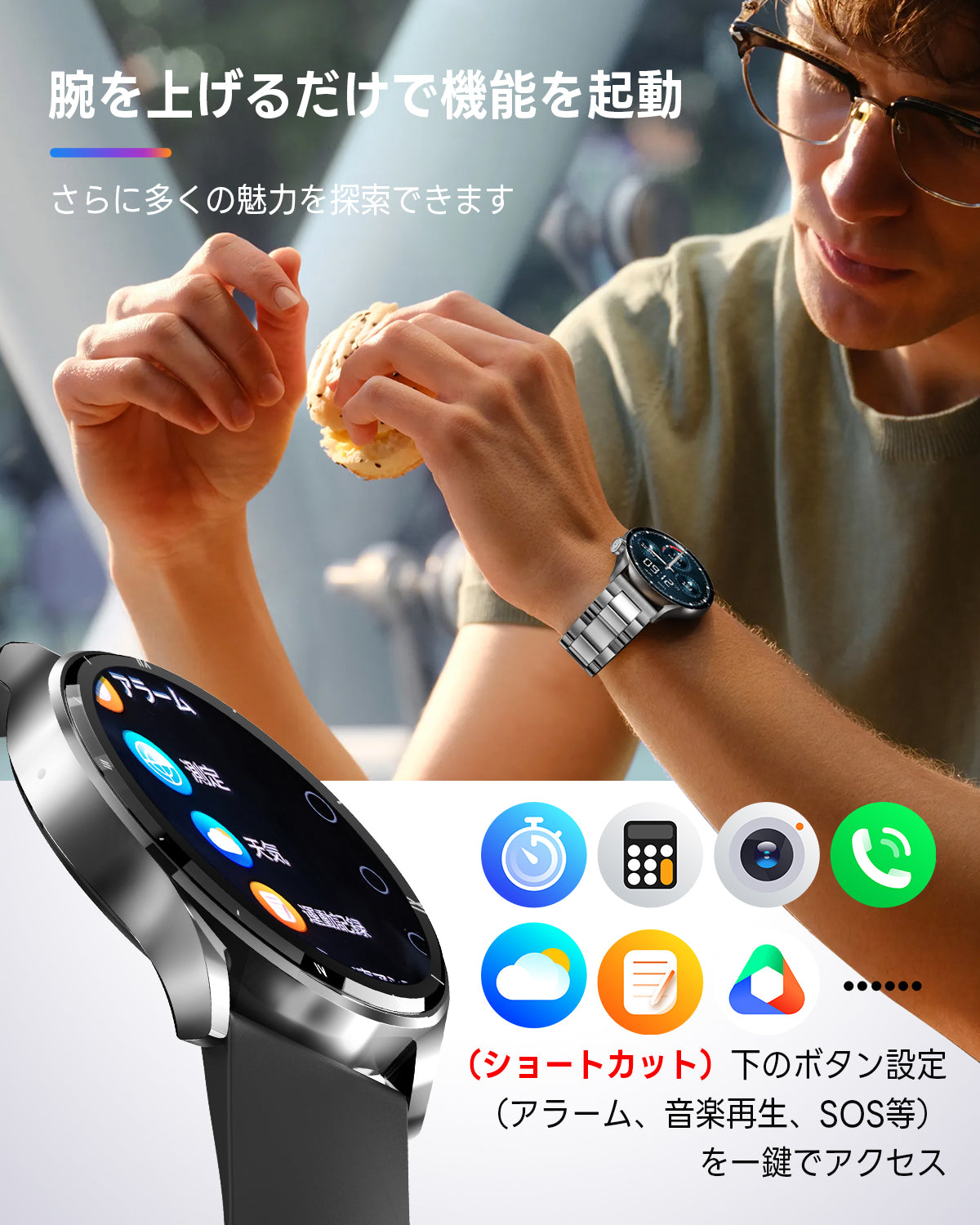 【第1世代 】FOSMET QS40